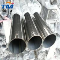 China Cold Rolled 610mm 2 Inch 316 SS Steel Pipes NO.8 NO.4 Polish ASTM A554 for sale