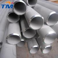 China ASTM A312 304 SS Steel Pipes Duplex 2205 for sale