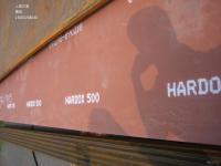 China JIS Wear Resistance Steel Plate Metals Hard400 Hard450 Nm400 for sale