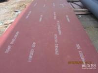 China GB/T 24186 Wear Resistance Steel Plate NM360 NM360 for sale