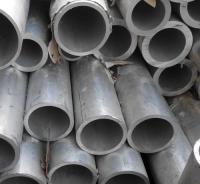 China GB DIN 3003 5083 6061 Hollow Aluminum Alloy Tubes OD 5mm To 650mm for sale