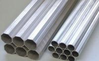 China 12m 7075 Aluminum Alloy Tubes GB/T3190 for sale