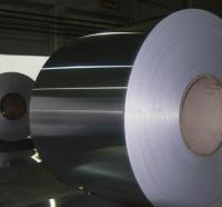 China 201 Cold Rolled Stainless Steel Coils AZ50 AZ60 Mirror Hairline BA Finish for sale