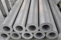 China Black Anodized 100mm 3 Inch Large Diameter Aluminum Tube JIS DIN 3.3206 for sale