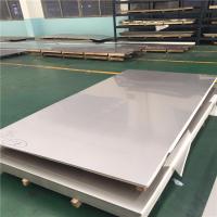 China 1×2 2520 310S Stainless Steel Plate Sheet Exterior Duplex 2205 Plate for sale