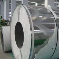 China 2mm Thick 1×2m 316Ti 430 Stainless Steel Strips Hot Rolled Mirror Finish Coils for sale