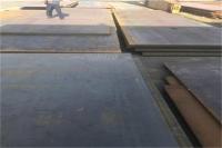China Hot Rolled Alloy High Carbon Steel Sheet Metal AISI SAE 4120 4140 4750 for sale