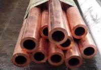 China C14420 C70600 Seamless Copper Pipe ASTM B68 for sale