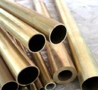 China H95 / H90 Seamless Copper Pipe 30mm For Refrigeration And Pipeline Construction for sale