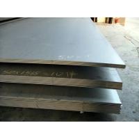 China 8x4 Low Temperature Carbon Steel Plate High Strength 50mm S275JR Mild Steel for sale