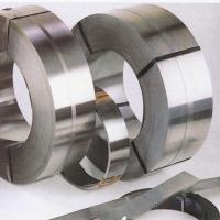 China AISI JIS ASTM 314 Stainless Steel Strip Coil Cold Rolled for sale