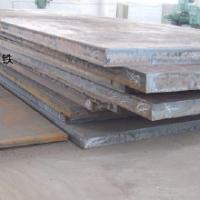 China 3mm Carbon Steel Sheet Plate 40cr 10crmo910 for sale