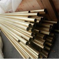 China 6mm 5.8m Aluminium Thick Wall Brass Tubing Customized Astm B466 C70600 for sale