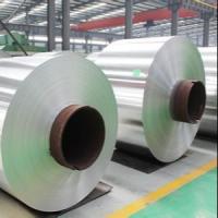 China 200g/M2 Zinc Coated 3005 Aluminum Steel Coil ASTM SA1C SA1E Anti Corrosion for sale