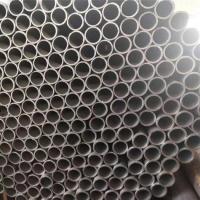 China API 5L 16Mn Seamless Steel Pipes ERW ASTM A53 for sale