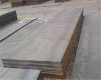 China Width 300cm High Strength Steel Sheet Antiwear GB Nm450 Steel Plate for sale