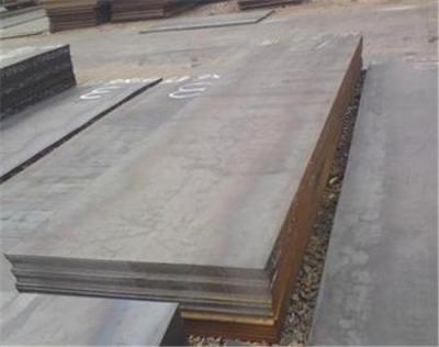 China Width 300cm High Strength Steel Sheet Antiwear GB Nm450 Steel Plate for sale