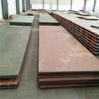 China Width 300cm High Strength Steel Sheet Antiwear GB Nm450 Steel Plate for sale