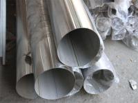 China 25mm 6 Inch SS Steel Pipes ASTM A249 ISO9001 SS 316 Seamless Pipes for sale