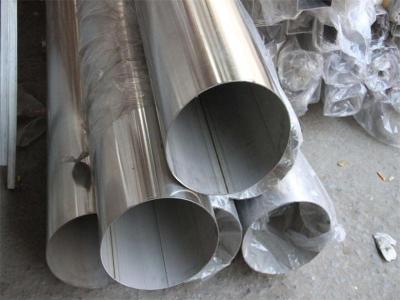 China 25mm 6 Inch SS Steel Pipes ASTM A249 ISO9001 SS 316 Seamless Pipes for sale