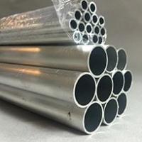 China 2024 Aluminum Alloy Tubes 0.1mm - 7mm Wall Thickness for sale