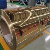 China Astm Jis Gb Standard Ss 304 Stainless Steel Coil Ba Surface for sale