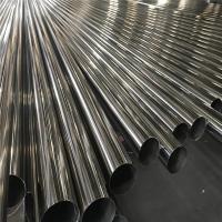 China 304 304l GB Stainless Steel Seamless Pipe Ba Surface Polish for sale