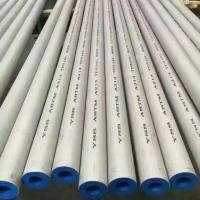China 304 304l GB Stainless Steel Seamless Pipe Ba Surface Polish for sale