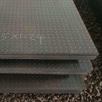 China 0.3mm Cold Rolled Mild Carbon Steel Plate Astm for sale