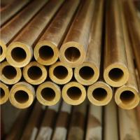 China Plumbing Building 0.5mm Seamless Copper Pipe for sale
