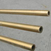 China Plumbing Building 0.5mm Seamless Copper Pipe for sale