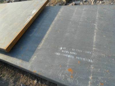 China 0.2mm Carbon Steel Sheet Plate Q235a / Q235b / Q235c Customized for sale