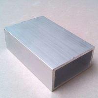 China T3 6061 6005 6063 Aluminum Square Tube Industrial for sale