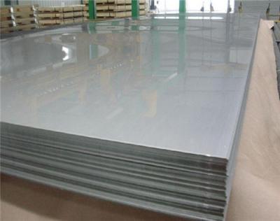 China Sus304 304 316 4 X 8 Stainless Steel Sheet 8k Mirror Finish In Pvc for sale