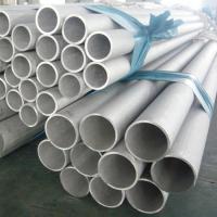 China Cold Drawn ASTM A312 AISI 201 304 304L Seamless/Welded Stainless Steel Round Tube/Pipe for sale
