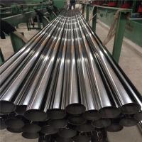 China Hot Rolled Precision Seamless Stainless Steel Pipe Tube 19*1mm Stainless Steel Pipe for sale