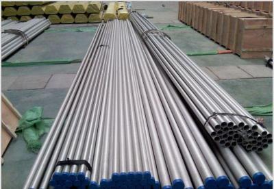 China 4inch Polished Ss Pipe 2205 Duplex Stainless Steel Pipe for sale