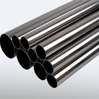 China AISI ASTM Rectangular Square Round Seamless Welded Ss Tubes Pipes 316 316L 310S 321 201 304 Stainless Steel Tube/Pipe for sale