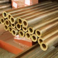 China ASTM B111 C71500 Seamless Brass Copper Nickel Boiler Tube / Pipe for sale