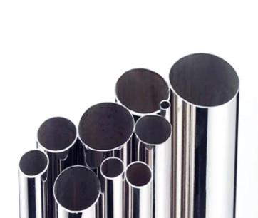 China SS 316L Tp304L 316L 904L 304 1.4301 316 Bright Annealed Seamless Stainless Steel Pipe Tube For Instrumentation for sale