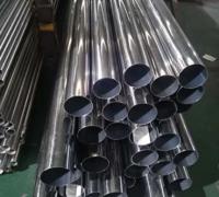 China Ss 304 306 317L 401 410 Stainless Seamless Steel Pipe For Oil for sale