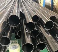 China Ss 304 306 317L 401 410 Stainless Seamless Steel Pipe For Oil for sale