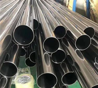 China Ss 304 306 317L 401 410 Stainless Seamless Steel Pipe For Oil for sale