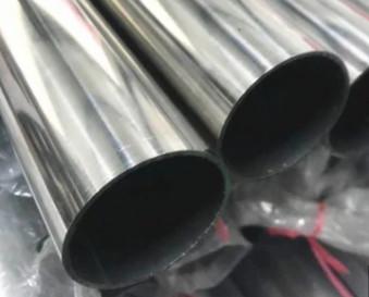 China Industry Oil Gas Round Bright Annealed Nickel Alloy Ss 304 Stainless Steel Pipe Welded 30 Inch for sale