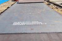 China Ss400 S235jr S355jr A53 A36 4X8 Hot Rolled Carbon Ms Mild Steel Sheet Plate for sale