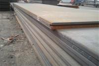 China Thickness 1.2-20mm Ms Hr Carbon Ss400 Q235B A36 Hot Rolled Steel Sheet for sale