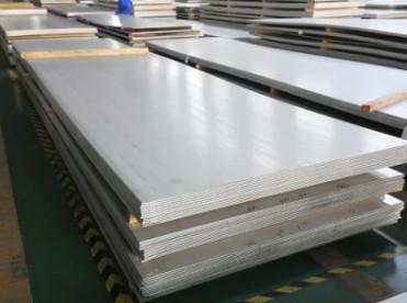 China Stainless Steel Coil Sheet Plate/201 301 304 304L 316 316L 309S 310S 321 347 2205 410 420 Stainless Steel Plate for sale