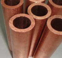 China Seamless Copper Tubes For Heat Exchanger / Air Condition / Refrigerator for sale