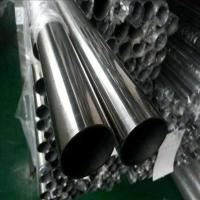 China 304 Stainless SS Steel Pipes Welded Tube Hairline Decorative Surface Finish for sale