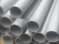 China S17400 Stainless Steel Seamless Pipe Water Round Hardening For Sanitary for sale